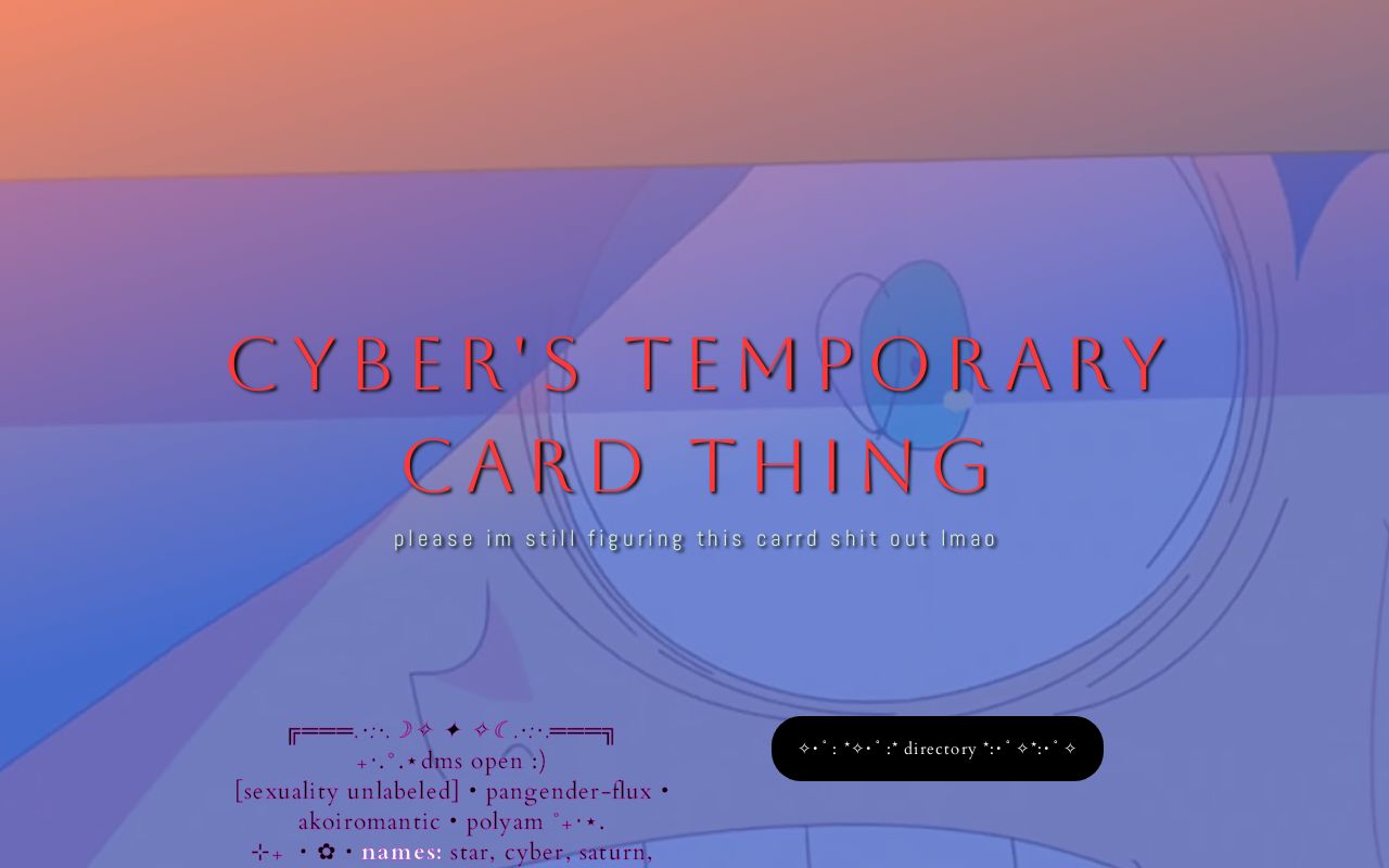 star's temporary card